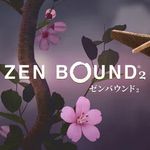 Zen Bound 2 - エンタメデータベースWiki：ヘイグ