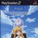 AIR (PS2) - エンタメデータベースWiki：ヘイグ