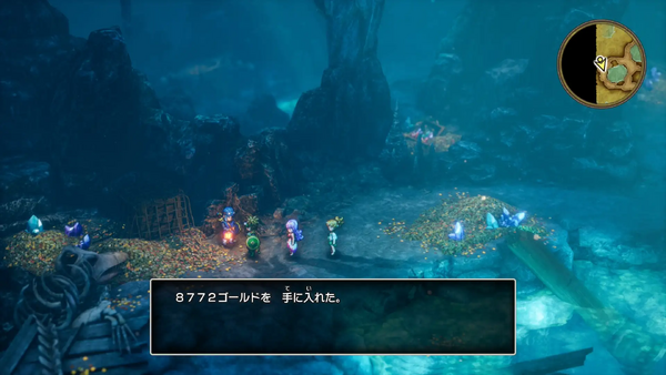 【HD-2D版ドラクエ2】「ヌシのすみか・南海」の宝箱やショップ、出現モンスター等のまとめ｜DQ2/ドラゴンクエストII リメイク 攻略Wiki：ヘイグ