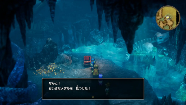 【HD-2D版ドラクエ2】「ヌシのすみか・東海」の宝箱やショップ、出現モンスター等のまとめ｜DQ2/ドラゴンクエストII リメイク 攻略Wiki：ヘイグ