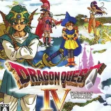【DS版DQ4】操作方法 - DS版ドラクエ4 攻略Wiki（ドラゴンクエストIV 導かれし者たち）：ヘイグ