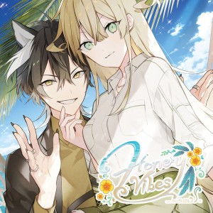 Honey Vibes 攻略Wiki：ヘイグ