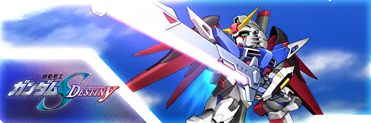 【スパロボY】機動戦士ガンダムSEED DESTINYの登場機体、登場キャラクター紹介｜スパロボY 攻略Wiki（スーパーロボット大戦Y）：ヘイグ